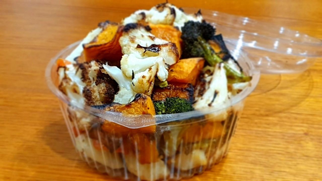 Roasted Vegetables - Rosa